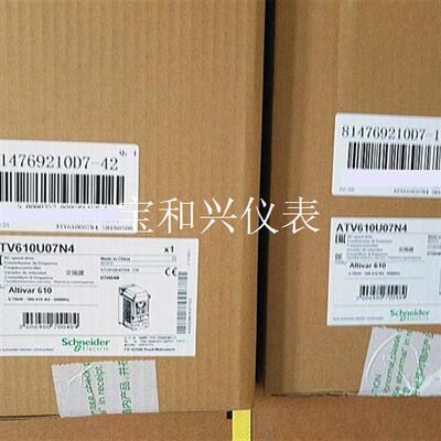 施耐德ATV610U07N4 变频器  ,930