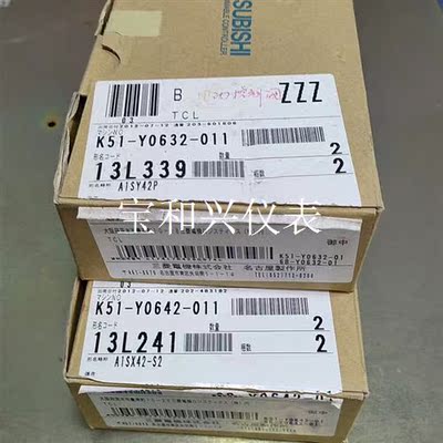 三菱MITSUBISHI  输入模块 A1SY42P A1S