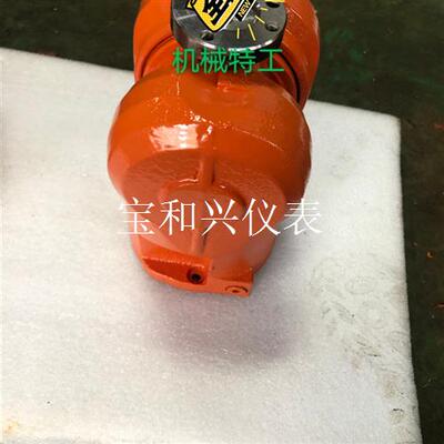 ABB机器人IRB2400手腕