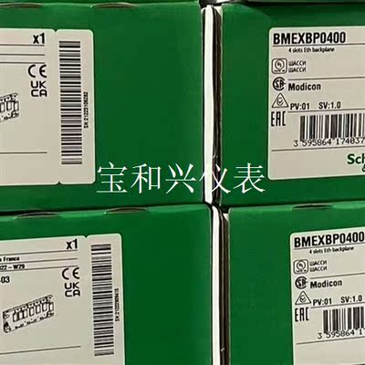 施耐德BMXCPS3020,质保一年,图非实图