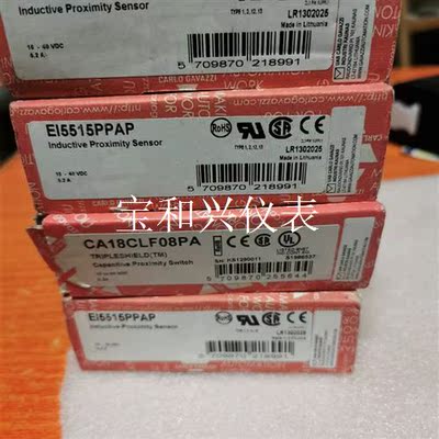 EI5515NPAP瑞士佳乐NPN电感接近开关传感器