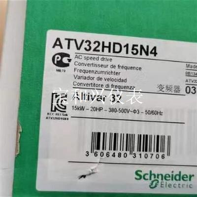 施耐德林ATV32HD15N4,ATV32HU11N4停产变