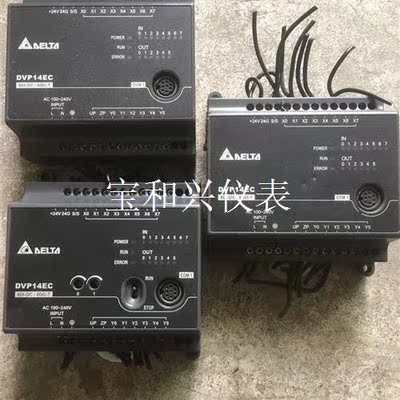 台达DVP14EC00T3见图实物,功能正常