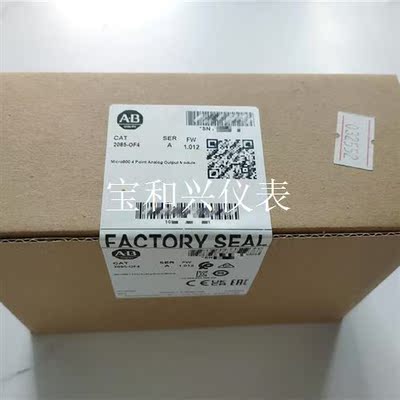 2085-OF4 2085OF4输出模块 AB罗克韦尔