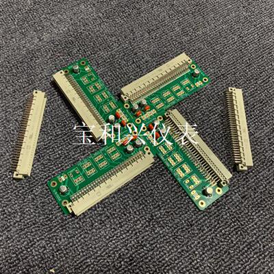 STUDER D19 接口板 NEVE WSW ATC P