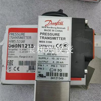 丹佛斯 压力传感器 mbs 5100 060N1216