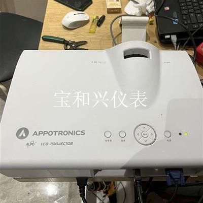 光峰/appotronics Al-Lx 210ST超短焦激