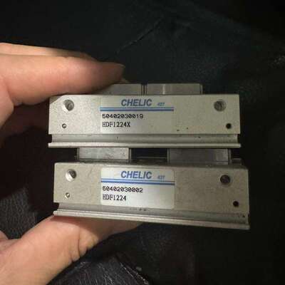 台湾气立可CHELIC气爪手指气缸HDF1224X，型号50( 议价）