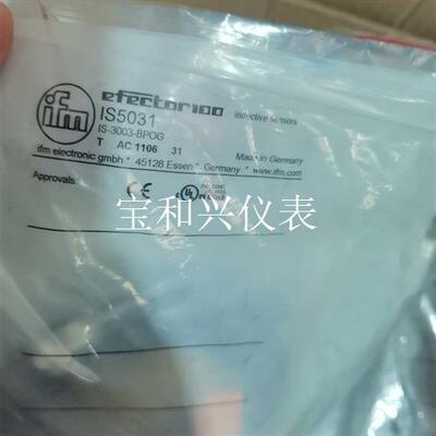 IFS易福门IS5031