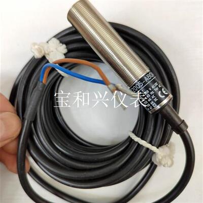 易福门IFM接近传感器IG0051 IGA2005-AB