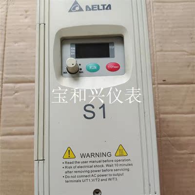 台达变频器VFD015S21D