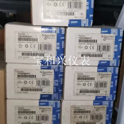 TWDAMM3HT 施耐德PLC模块  实物拍摄