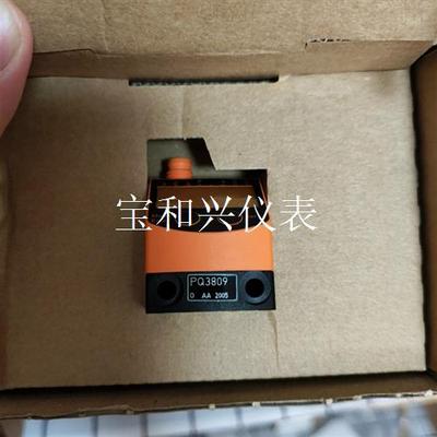 易福门 ifm PQ3809