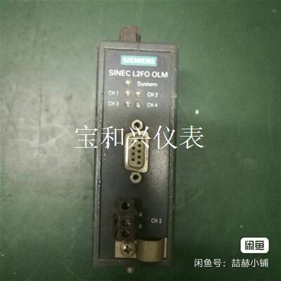 二手西门子SINEC L2FO OLM 6GK 1502-4