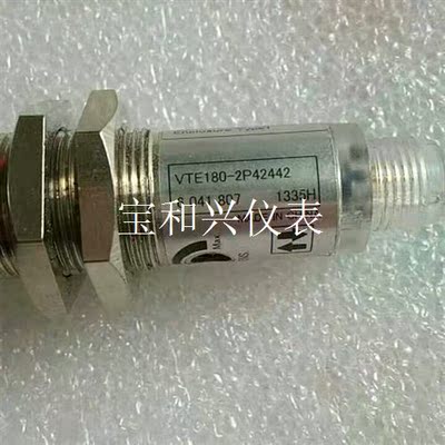 进口施克VTE180-2P42442有一个没有包装全