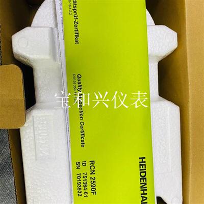 海德汉编码器RCN2590F,现货出售