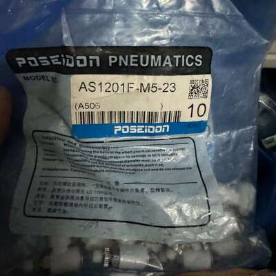 Poseidon Pneumatics 调节阀 AS1201( 议价）