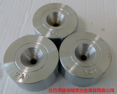 金刚石拉丝模具拉丝模具日盛