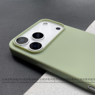 ins风简约个性小众抹茶绿色适用苹果iphone17ProMax手机壳大孔火山口17Air硅胶软壳16轻薄15全包14防摔13/12