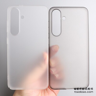 S25不会黄透明硬壳适用三星S24+/S23+手机壳磨砂防指纹Galaxy S24Ultra简约黑白色S23Ultra全包轻薄S22不顶膜