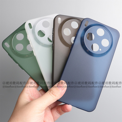 适用vivoX300手机壳X300Pro磨砂半透明TPU软壳保护套男女款硅胶全包镜头独立按键裸机手感简约轻薄黑白蓝色