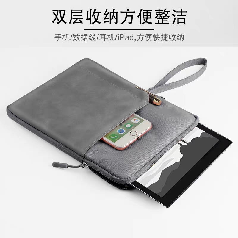 适用红米REDMI K Pad 2保护套手提包8.8寸内胆包平板收纳包防护包