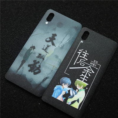 玻璃后盖替换原来改装图案前指纹