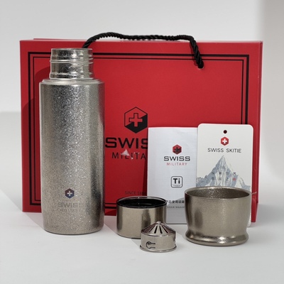 巧厨厨具外贸尾货纯钛磁吸水杯