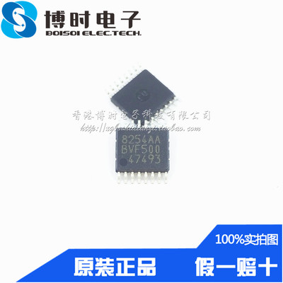 S-8254AABFT-TB-S TSSOP-16 S8254AAB ABLIC 3/4节锂电保护IC