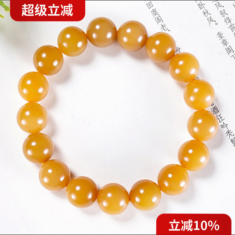 新疆冯立辉作品和田玉且末金山料糖玉圆珠手链手串 A  卡12