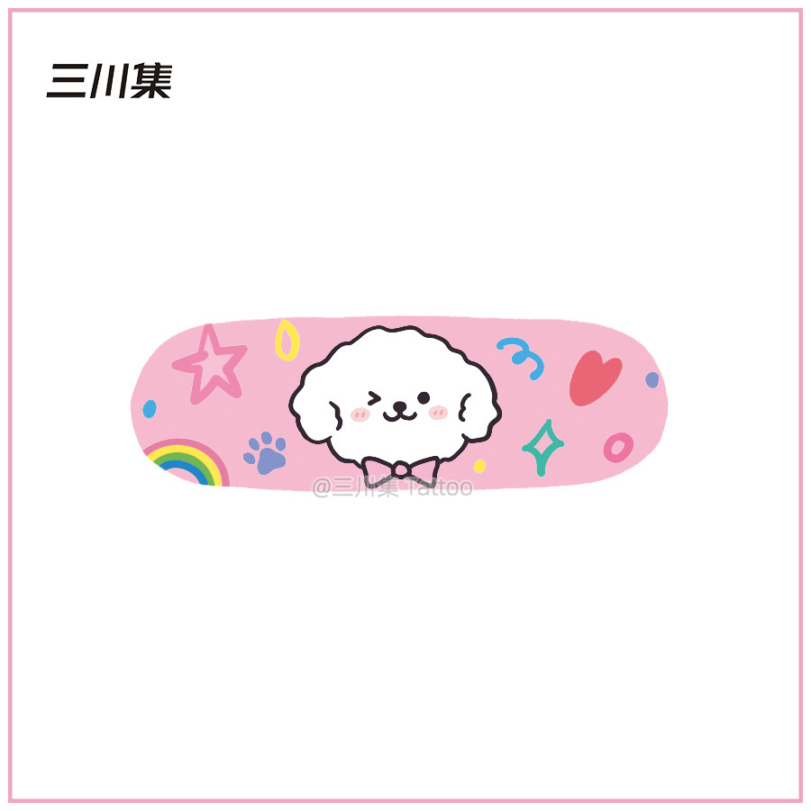 三川集卡通创可贴狗狗纹身贴持久身体彩妆可爱创意萌系小狗装饰贴