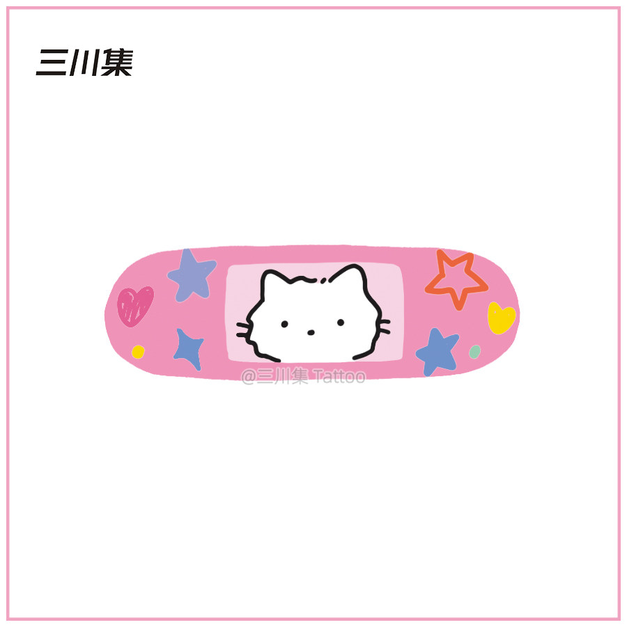三川集卡通猫咪创可贴纹身贴可爱粉色持久身体彩妆贴萌系星星贴片