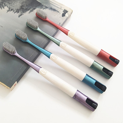 小博士竹炭独立包装杯底软毛牙刷