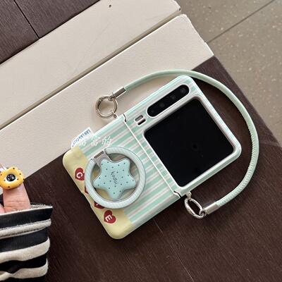 全包绿色条纹磁吸支架适用华为pockte2/oppofindn3flip/小米mixflip折叠手机壳