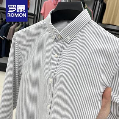 罗蒙男士长袖衬衫100%纯棉衬衣潮