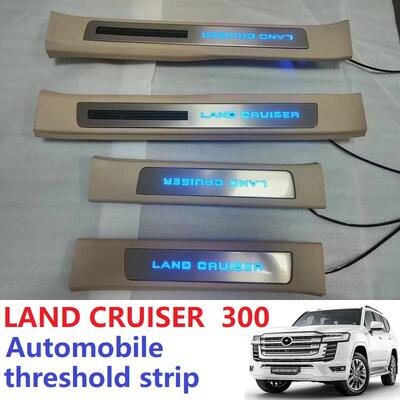 兰德酷路泽LC300门槛条带灯