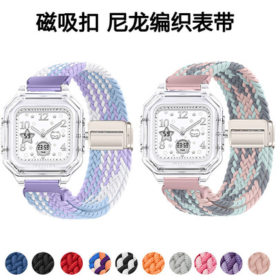 适用正港ZGO81980磁吸编织表带