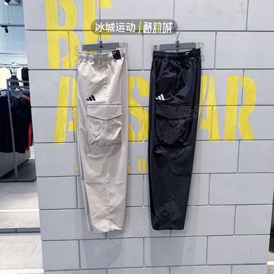 阿迪达斯2025年秋季新款工装裤