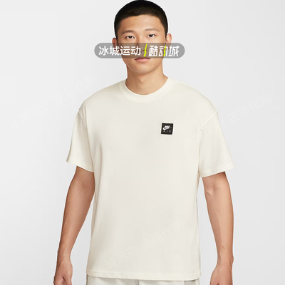 耐克男夏季新款运动休闲短袖T恤