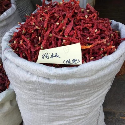 新疆线椒大盘鸡辣子20公斤