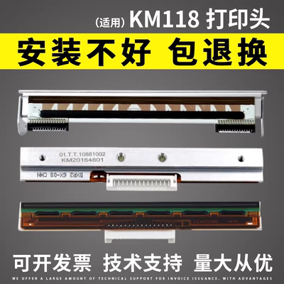 效果好不断针效果好不断针