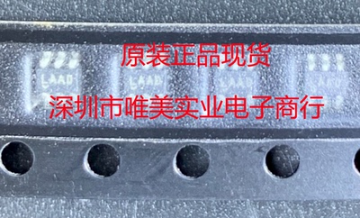 进口原装  LTC5508ESC6 LTC5508 LAAD SC70 现货可直拍