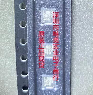 进口原装  LT3466EDD LT3466 DFN  现货