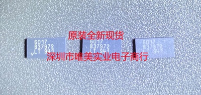 进口原装  LT6017HDJC LT6017IDJC LT6017MPDJC LT6017 DFN现货