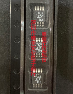 进口原装  LT1634BCMS8-1.25 LT1634B-1.25 MSOP 现货可直拍