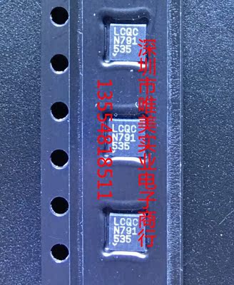 原装 LTC2850MPDD LTC2850CDD LTC2850IDD LTC2850HDD LTC2850