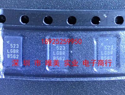 进口原装  LT8611EUDD LT8611IUDD LT8611 QFN24 现货可直拍