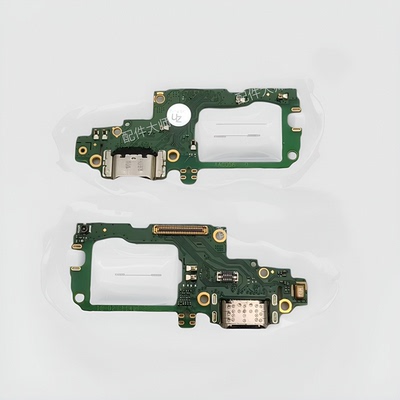 适用于OPPO A1PRO 尾插小板 PHQ110 充电送话器话筒显示小板手机