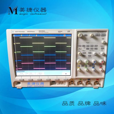 租售Agilient安捷伦MSO7054A/B混合信号数字示波器 500M 4G 4通道