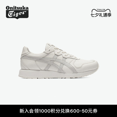 鬼塚虎男女休闲运动鞋